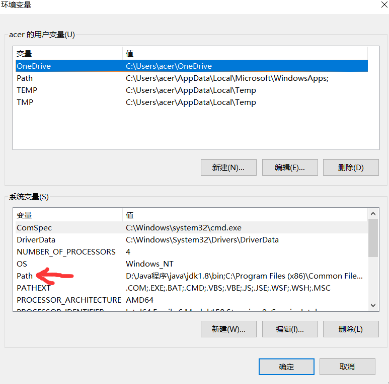 Cuando un novato se encuentra con Java - programador clic
