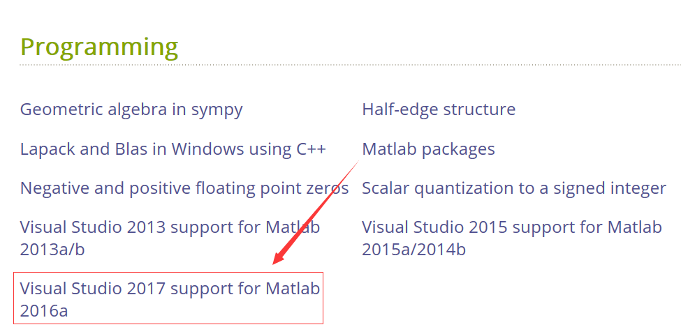解决matlab错误使用 mex 未找到支持的编译器或 SDK一系列问题_matlab中输入mex -setup显示错误-CSDN博客
