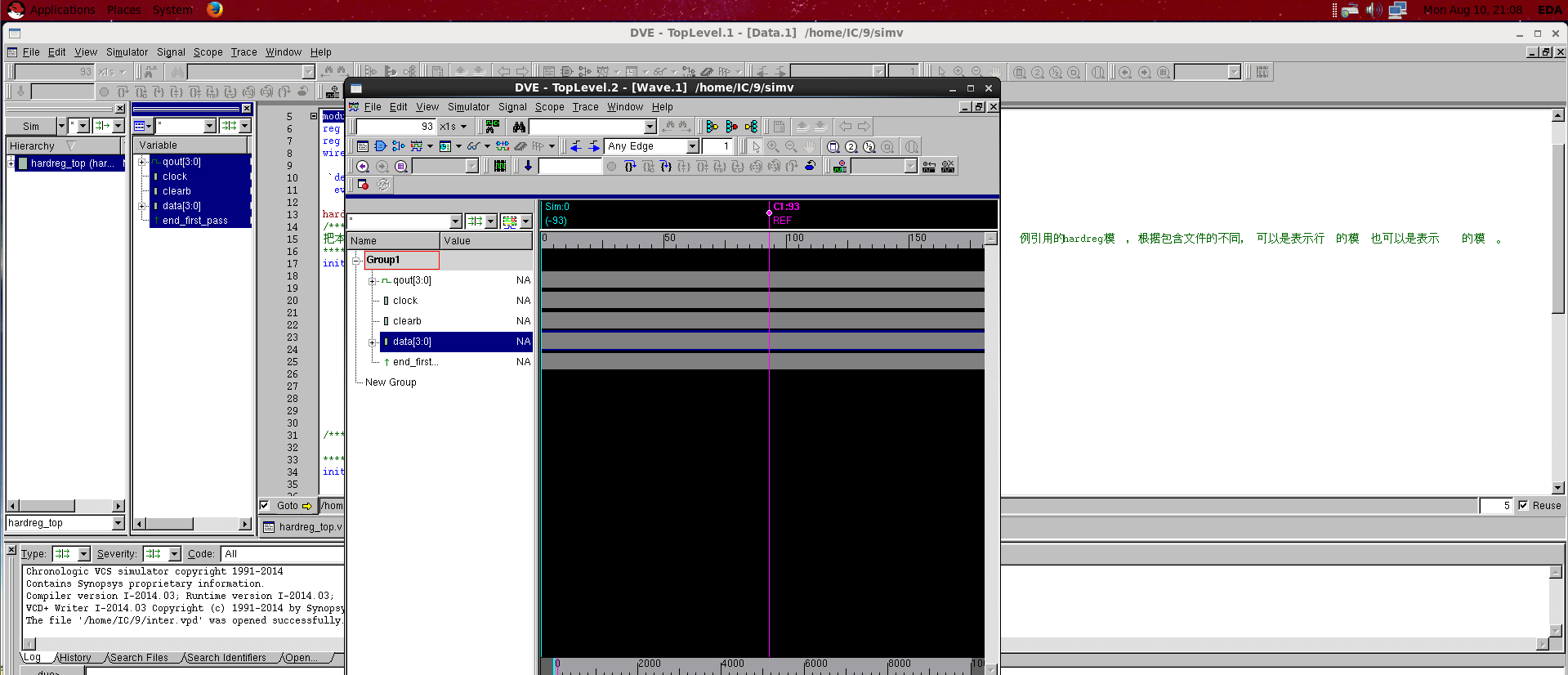 不同抽象级别的verilog Hdl模型 Csdn博客