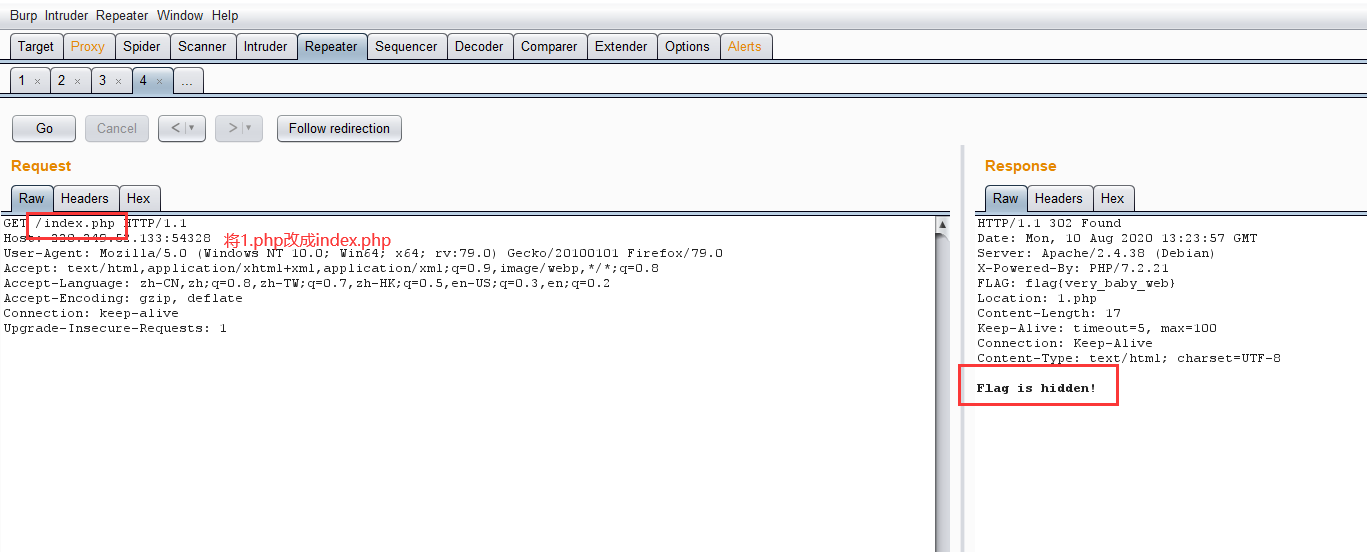 攻防世界-baby_web详解_babyweb-CSDN博客
