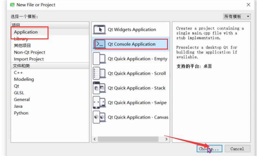 Qt - 打印调试信息_qDebug()_qdebug 打印回车-CSDN博客