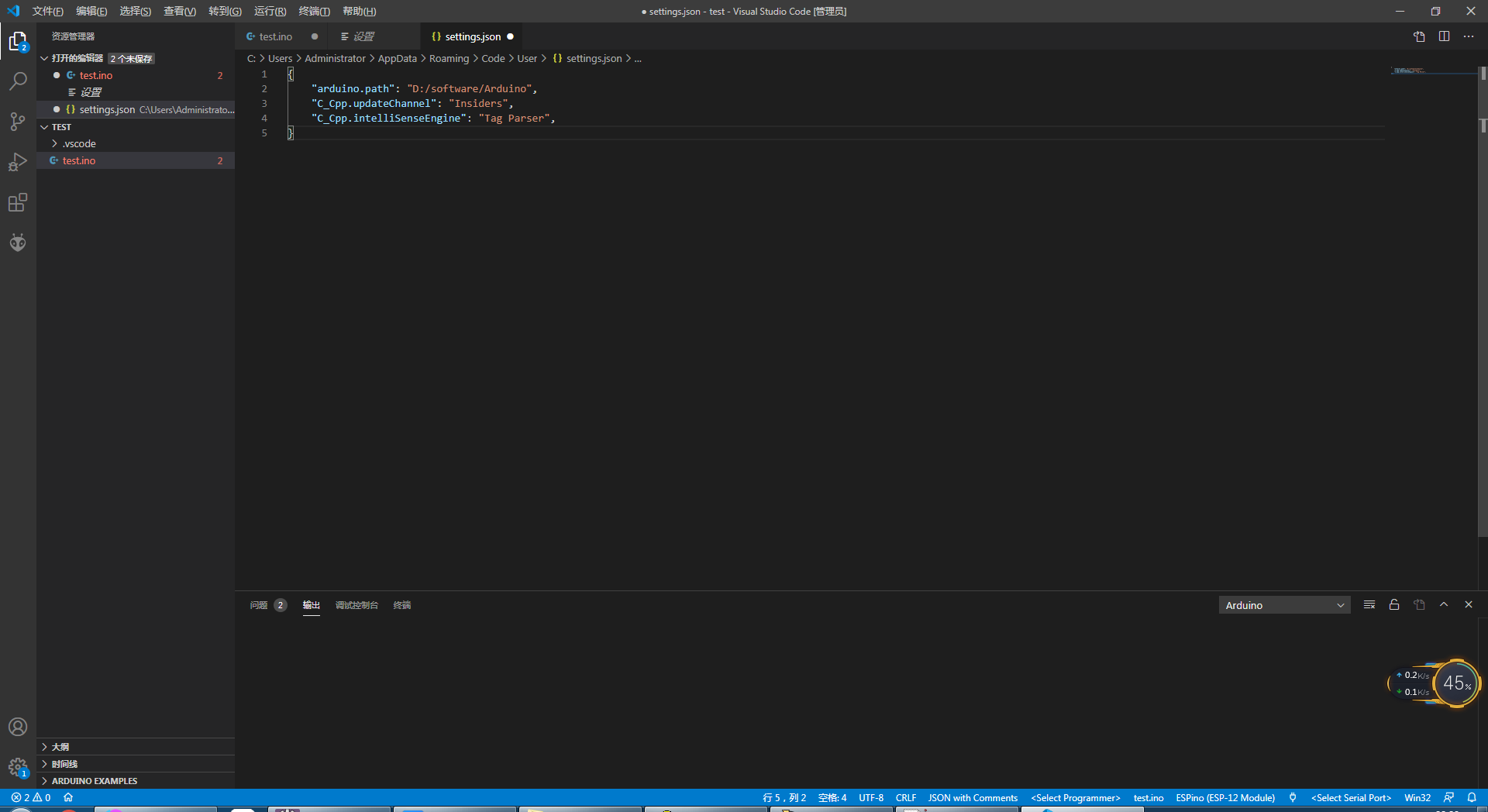 Vscode开发c时代码不能提示问题的解决方法ubuntu下vscode写c不能提示系统函数 Csdn博客 