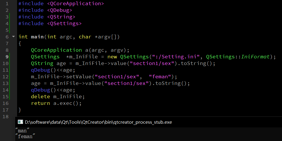 QSettings 写入失效，居然是路径的问题_qsettings setvalue 报错qstring-CSDN博客