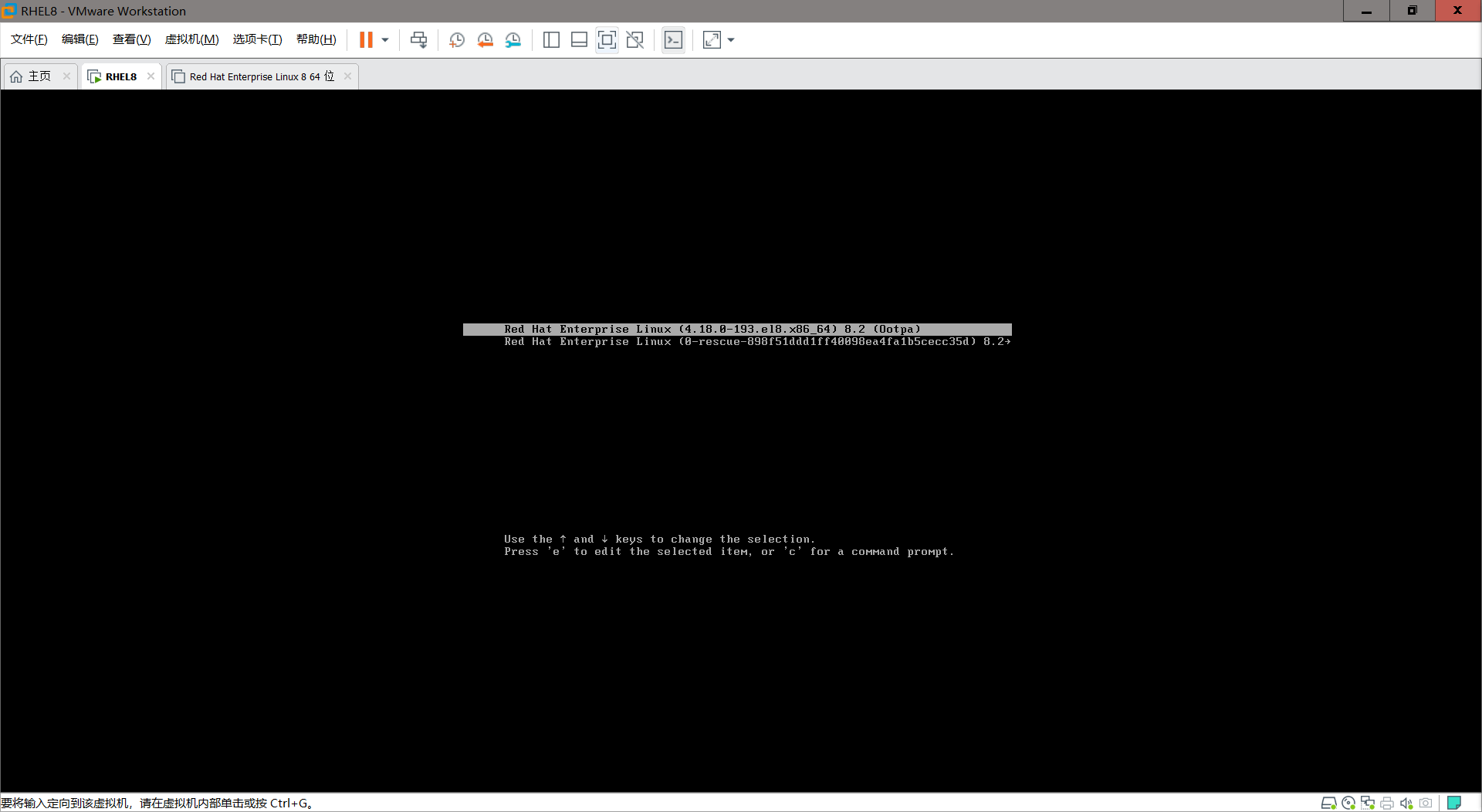 Redhat8.2 linux 忘记root密码破解方法-CSDN博客