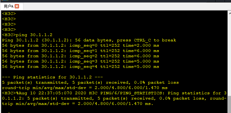 华三Track+NQA+静态路由配置实例_track nqa-CSDN博客
