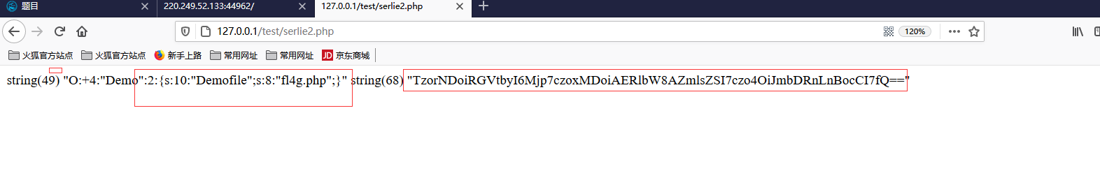 攻防世界-Web_php_unserialize详解_php 对类进行unserialize-CSDN博客
