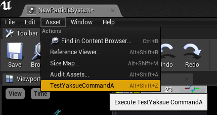 观察UE4的界面命令（UICommand）扩展编辑器界面的流程并实践_tcommands-CSDN博客