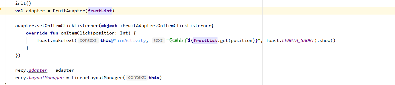 Android开发：RecyclerView的点击事件_recyclerview 点击事件写哪里-CSDN博客