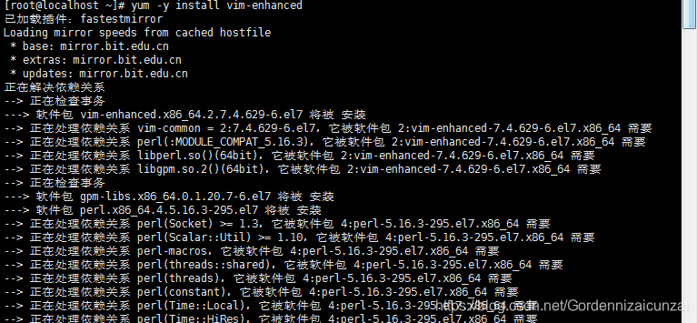Linux出现 Bash Vim 未找到命令linux输入virsh未找到命令 Csdn博客