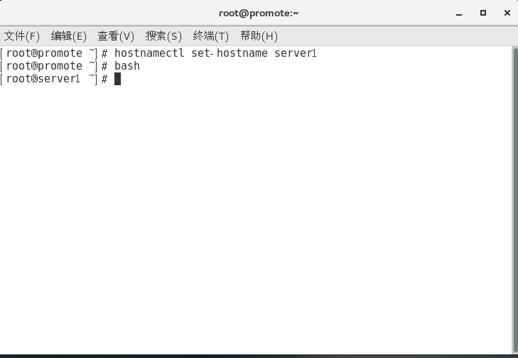 Linux系统初始化配置 Linux初始化配置 Csdn博客