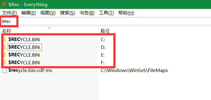 如何删除电脑上的$RECYCLE.BIN文件夹_清空recyclebin数据-CSDN博客