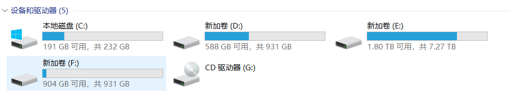 如何删除电脑上的$RECYCLE.BIN文件夹_清空recyclebin数据-CSDN博客