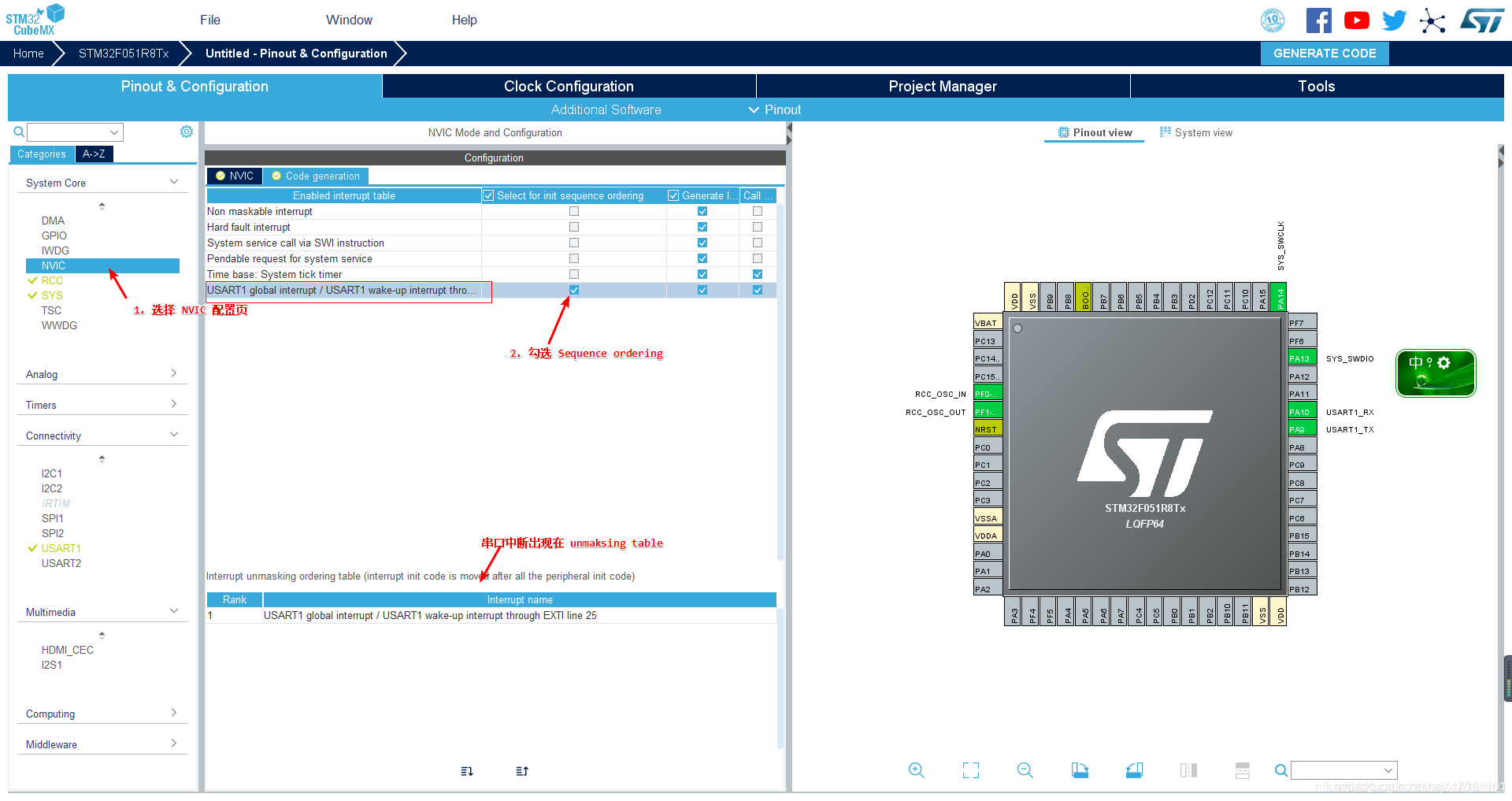 Stm32 Hal 之 Uart:空闲中断结合dma实现不定长数据收发 串口dma 空闲中断 多级缓冲实现不定长接收 Csdn博客
