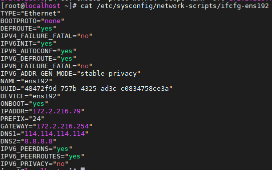 CentOS7多网卡配置（最小化安装）_ifcfg-ens192-CSDN博客