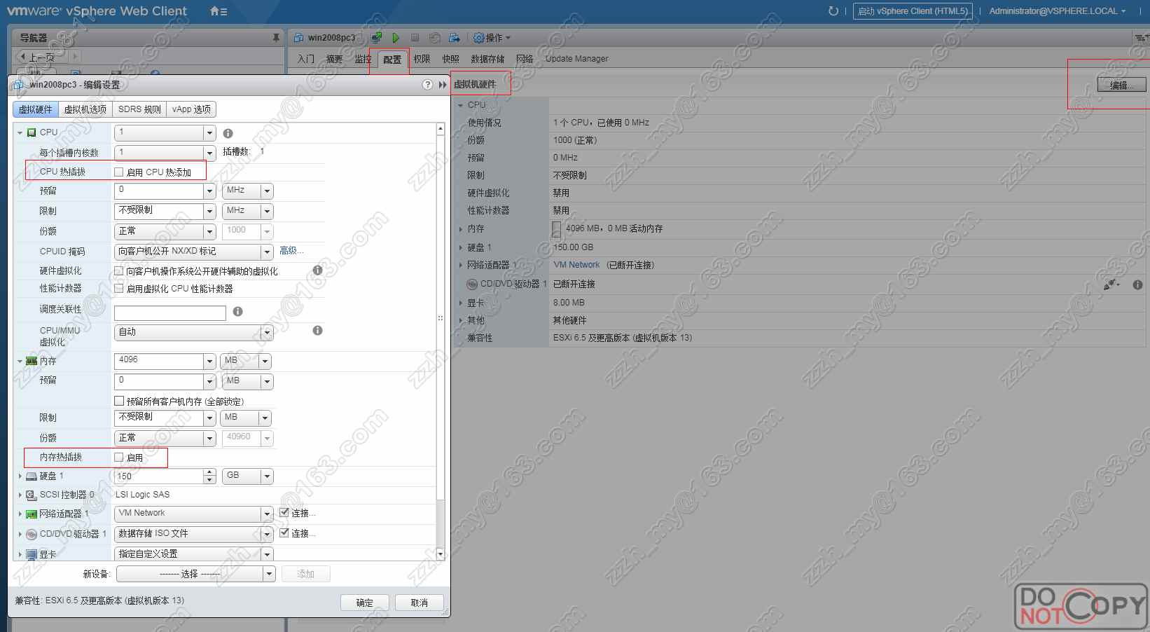 动态修改esxi虚拟机的CPU和内容_esxi 修改cpu info string-CSDN博客