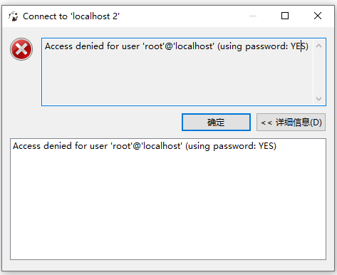 Dbeaver连接mysql 8+版本实践踩坑_dbeaver mysql8+-CSDN博客