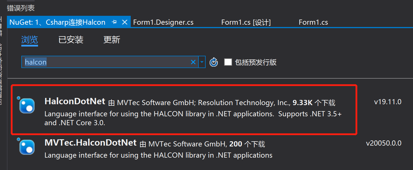 总结：HalconDotNet.HHandleBase的类型初始值设定项引发异常_halcondotnet.hhandlebase”的类型初始值设定项引发异常-CSDN博客