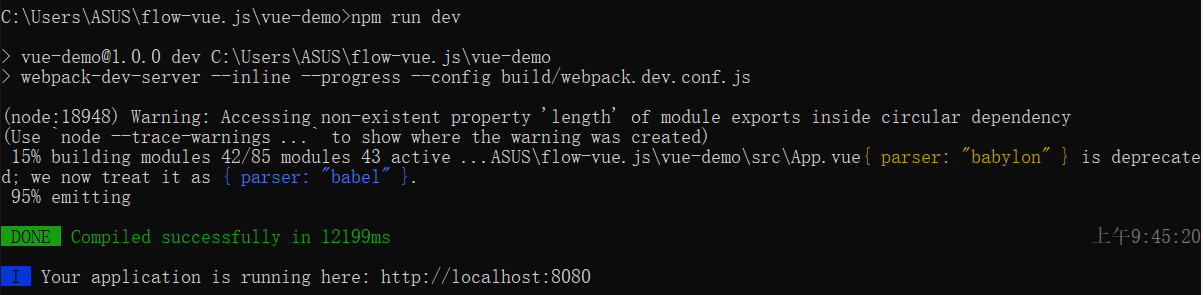 本地运行github上的vue项目_github上的vue项目在本地运行-CSDN博客