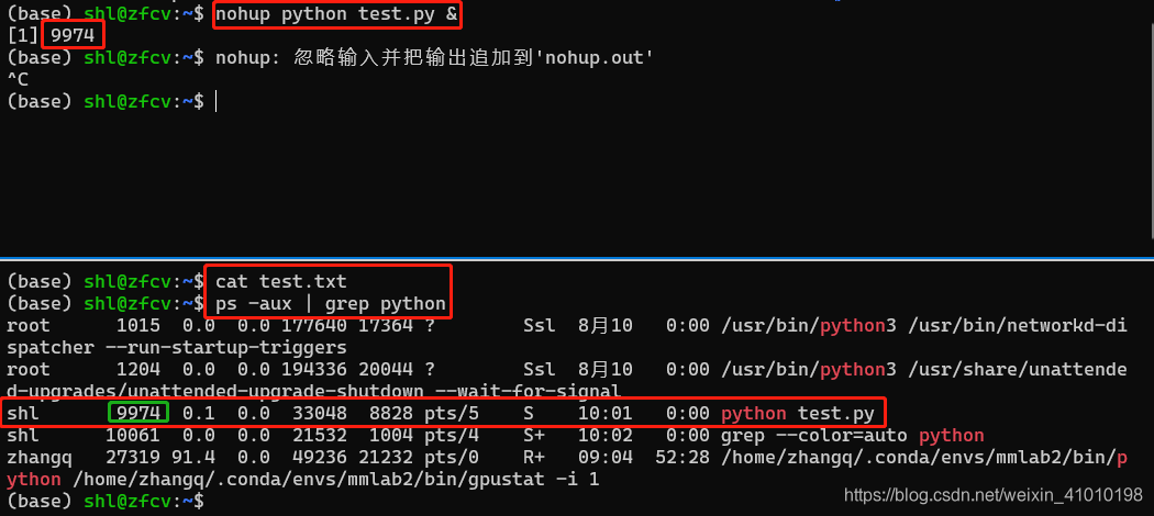 Linux在后台运行python程序、脚本程序、可执行程序等,关闭终端仍可保持程序运行python命令行ctrl C后后台继续执行 Csdn博客 3667