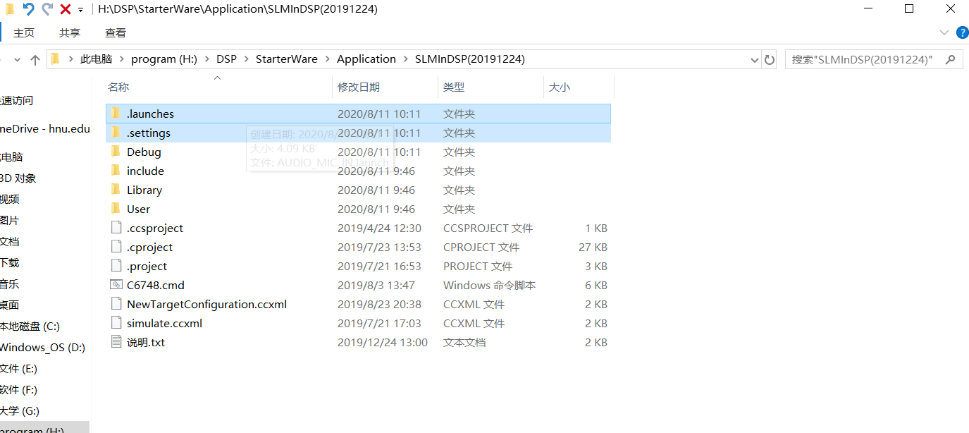 Ccs5 5 Debug报错 Unable To Restore Cpu Specific Source Container Csdn博客