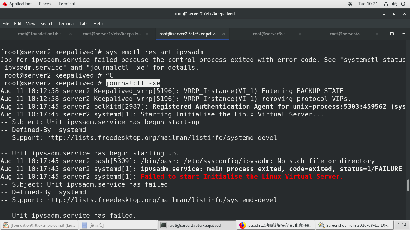 ipvsadm启动报错： /bin/bash: /etc/sysconfig/ipvsadm: No such file or directory_keepalived 服务提示 ipvs ...