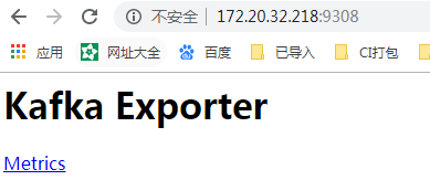 Prometheus监控平台配置kafka_exporter_kafka-exporter 连接kafka集群-CSDN博客