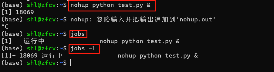 Linux在后台运行python程序、脚本程序、可执行程序等，关闭终端仍可保持程序运行python命令行ctrl C后后台继续执行 Csdn博客