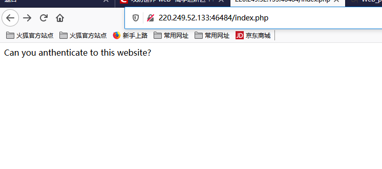 攻防世界-PHP2详解-CSDN博客