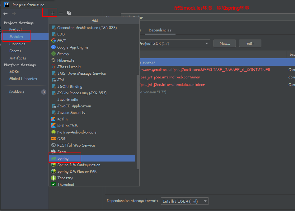 传统的web项目（含有webroot文件夹）导入IDEA需要做的一系列配置_idea webroot-CSDN博客
