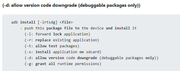 【具体问题】小米安装App报错INSTALL_FAILED_VERSION_DOWNGRADE_installed failed version-CSDN博客