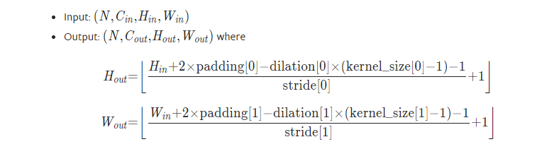PyTorch中的Conv1D/2D/3D/空洞卷积/反卷积/深度可分离卷积解释-CSDN博客