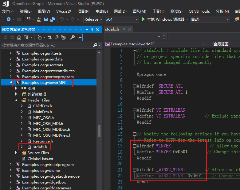 WIN10+OSG+VS2017_无法打开源文件osgdb-CSDN博客