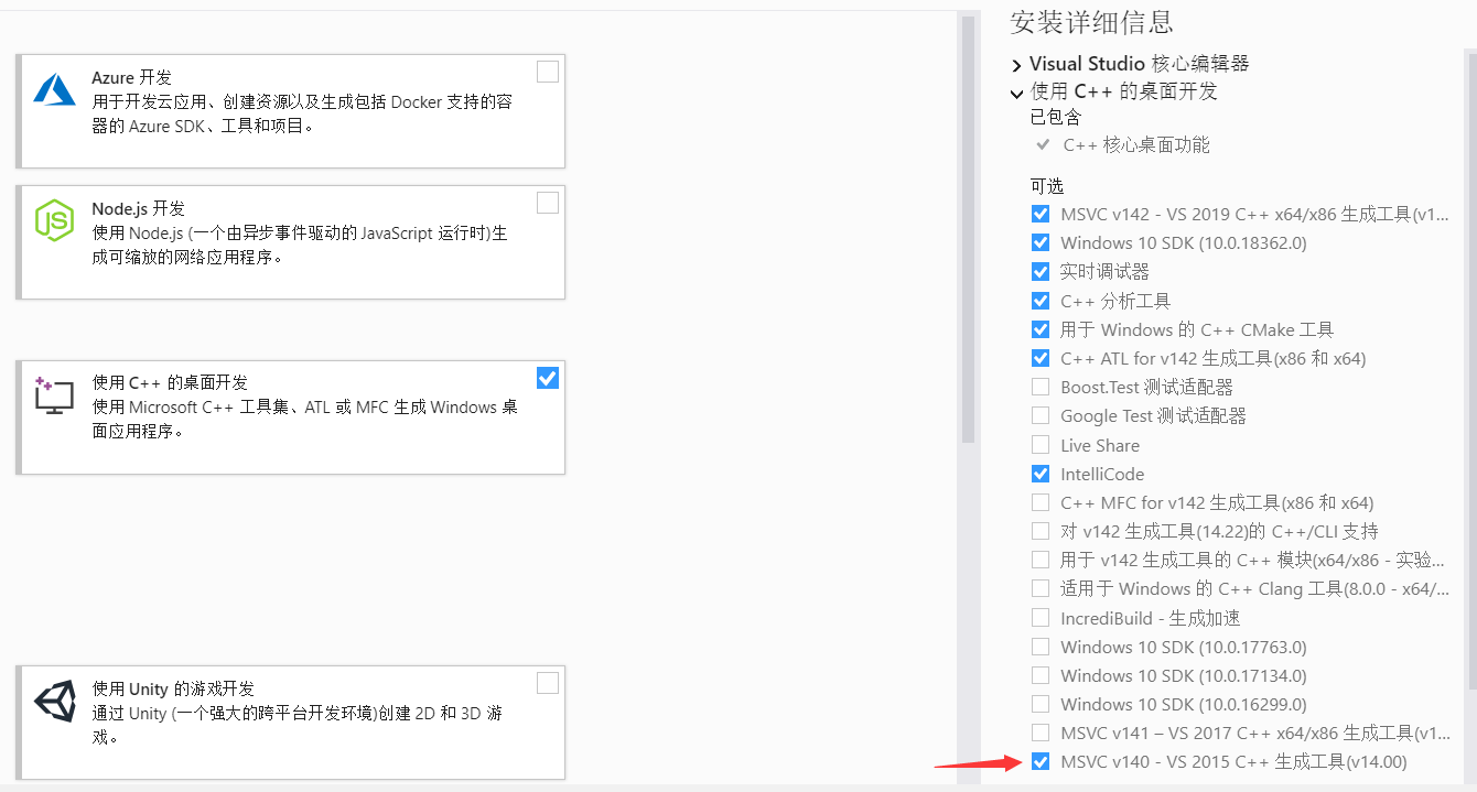 【YOLOV4】Windows VS2019 编译 YOLOV4 动态链接库 DLL_按键精灵yolo插件-CSDN博客