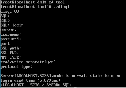 达梦数据库配置与连接（Linux）_linux 命令行 连接达梦数据库-CSDN博客