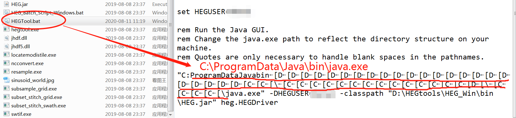 HEG工具闪退问题_mrt闪退-CSDN博客
