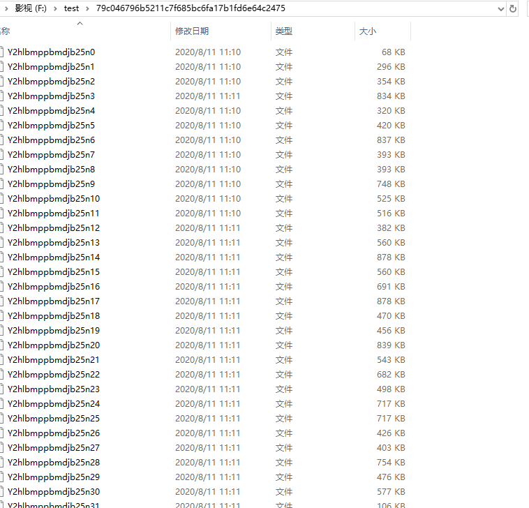 m3u8 视频的解密，合并处理 通过java代码_java录制m3u8-CSDN博客