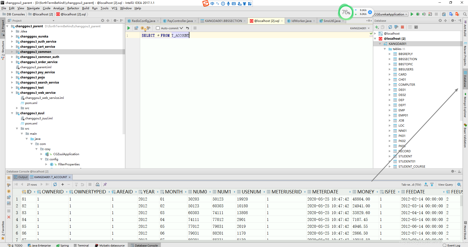 Idea软件自带的数据库mysql插件idea Mysql插件 Csdn博客