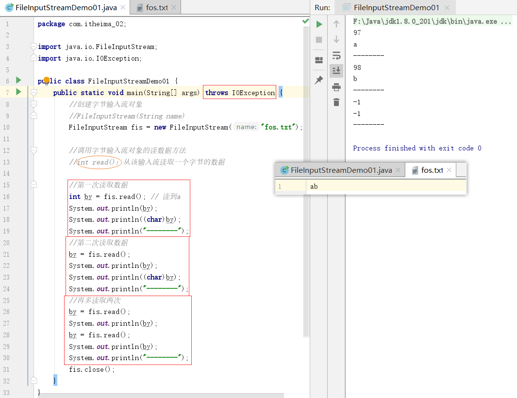 Java17-day08【File(创建和删除文件、判断和获取功能、遍历目录)、IO流(字节流写数据、异常处理、字节流读数据、复制文本文件、复制图片)】_本关任务:复制文本文件,复制图片文件 ...