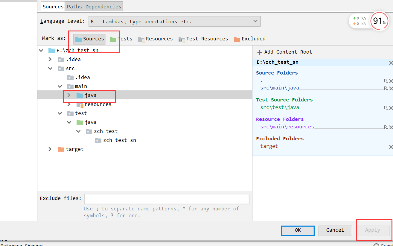 Springboot项目中不显示java文件夹的解决办法新建的springboot项目没有java文件夹 Csdn博客