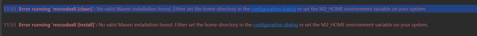 IDEA报错：No valid Maven installation found. Either set the home directory in the configuration ...