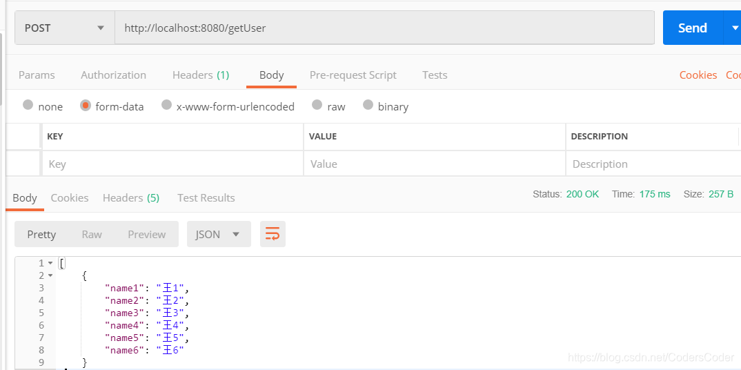 Spring Boot整合postgresql(含安装说明)springbootpostgresql Csdn博客