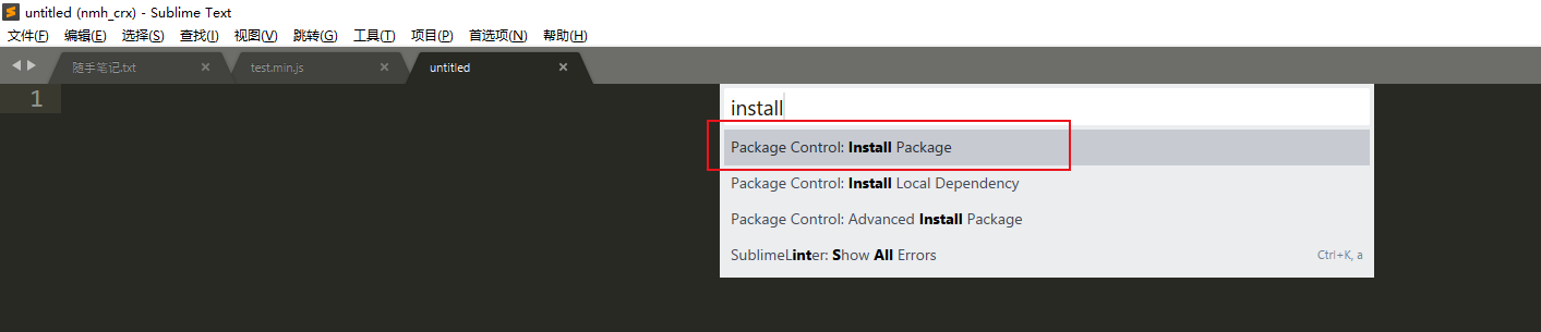 Sublime Text 3插件Minify的安装与使用(Javascript代码压缩，js压缩)_jsminify-CSDN博客