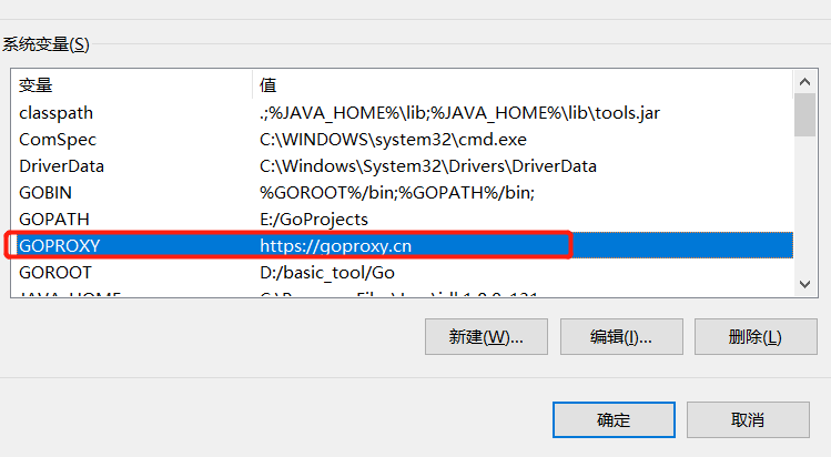 Intellij IDEA Golang编译运行出错：no Go files in D:\basic_tool\Go\src\gosvc-CSDN博客