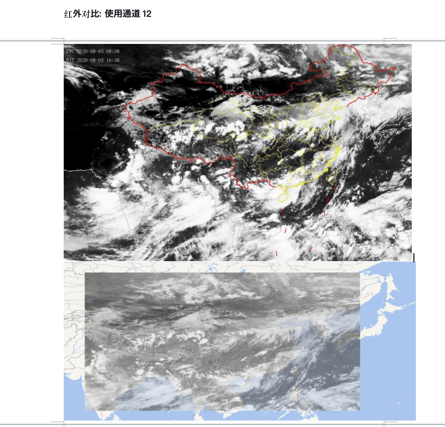 Python 解析风云四A卫星L1级别数据以及绘制卫星云图_fy4apython-CSDN博客