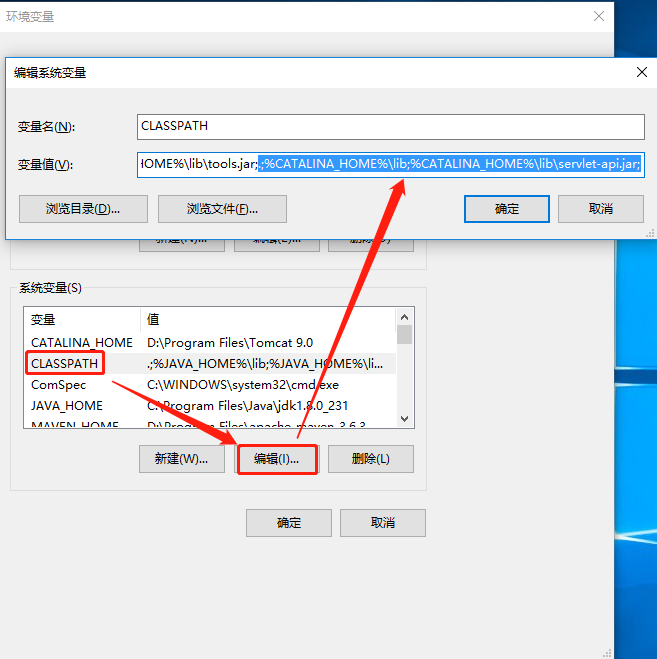 Tomcat 9.0.x 的下载、安装、配置、检测（详细讲解）_tomcat:apache-tomcat-9.x.tar.gz-CSDN博客