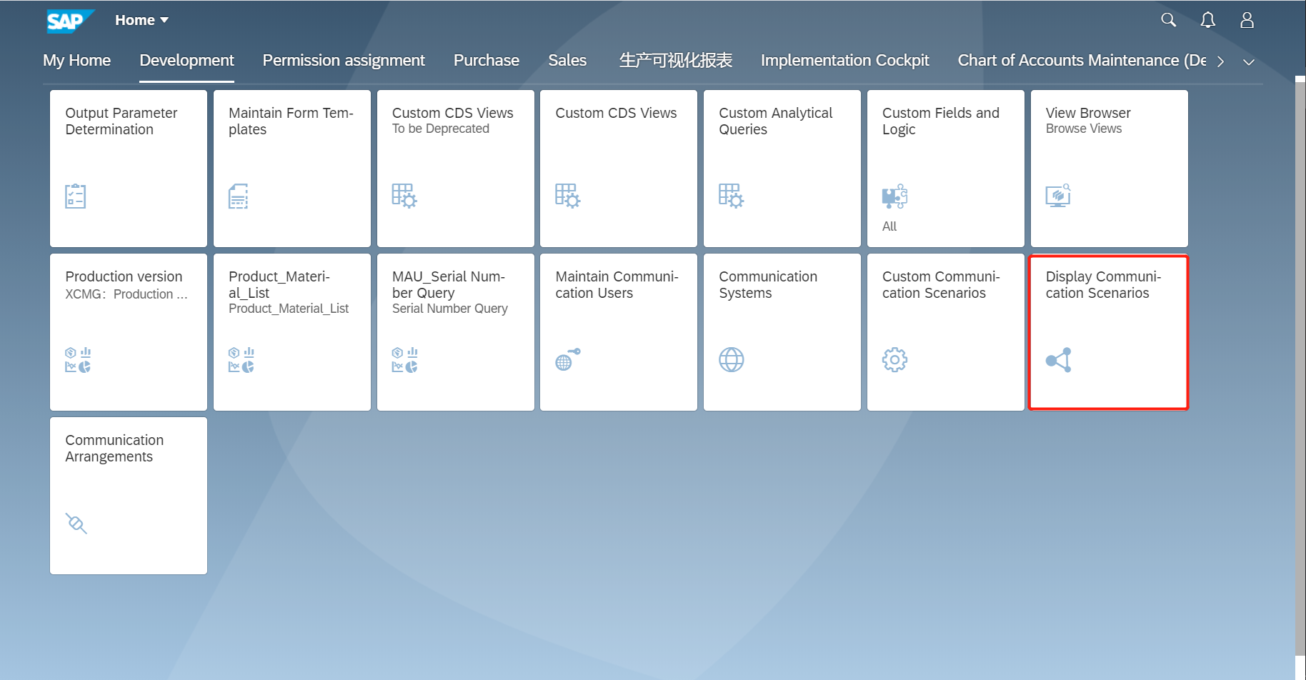 NO.22-SAP S4 HANA Cloud API接口测试（2）_申请 sap hana cloud 测试-CSDN博客