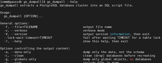 openGauss数据库备份与恢复_opengauss3支持的备份恢复类型-CSDN博客