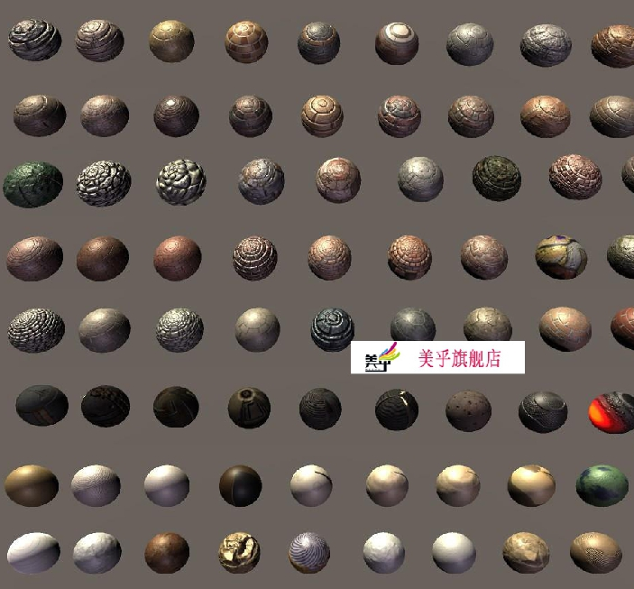 Unity开发_通用材质_unity 墙和天花板的材质-CSDN博客