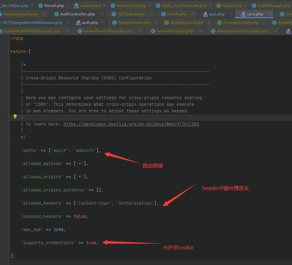 Laravel70全局跨域设置 Corsphp 掌握流程记录 使用phpstorm开发器laravel Corsphp Csdn博客